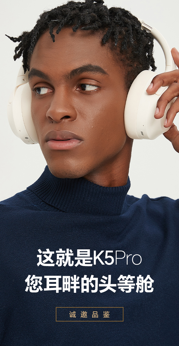 iGnen-K5Pro - iGene官网-iGene敲敲科技官方网站