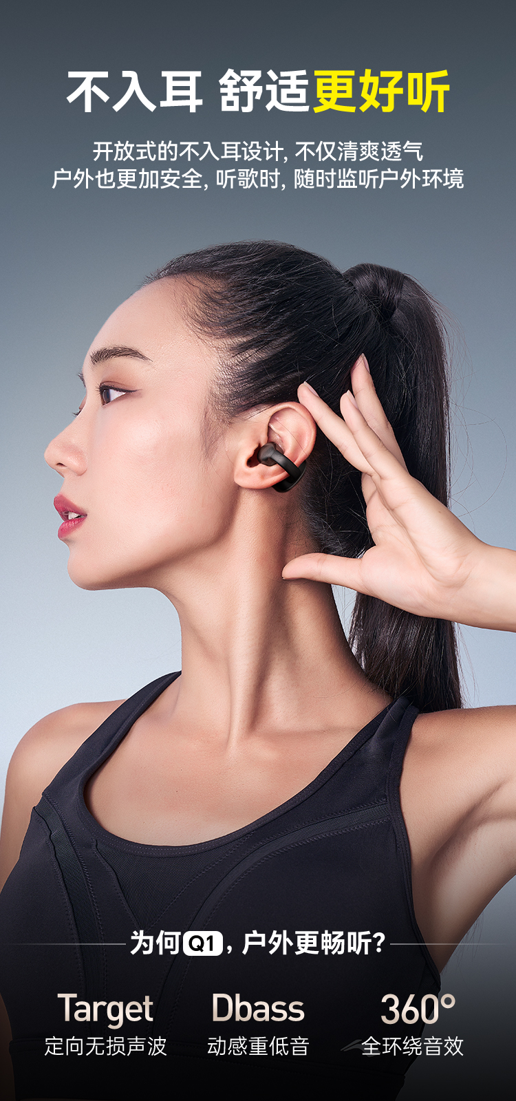 iGene-Q1 - iGene官网-iGene敲敲科技官方网站