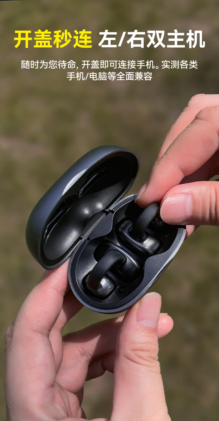 iGene-Q1 - iGene官网-iGene敲敲科技官方网站